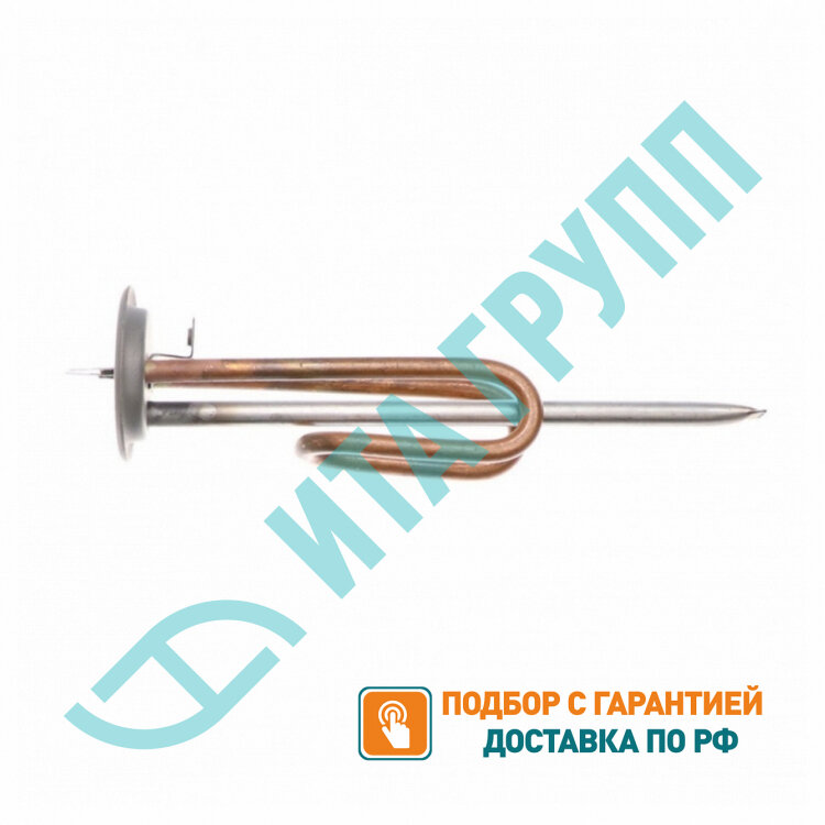 ТЭН 1кВт (1000Вт) RF для водонагревателя Redber, Timberk, под анод М4, 30011