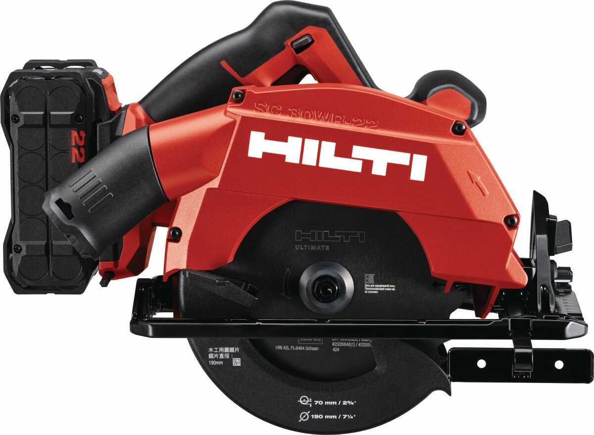 Аккумуляторная циркулярная пила Hilti SC 30WR-22 02 #2422185, кейс, без АКБ и ЗУ