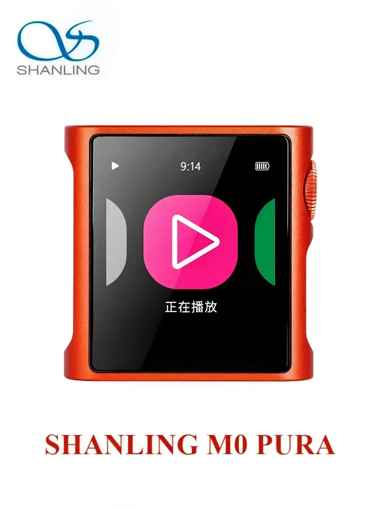 SHANLING M0 PURA HiFi-плеер без потерь, мини-портативный MP3-плеер, fever walkman