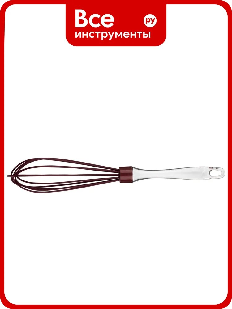 Венчик силиконовый PERFECTO LINEA 23x5 см, BURGUNDY, 21-108519