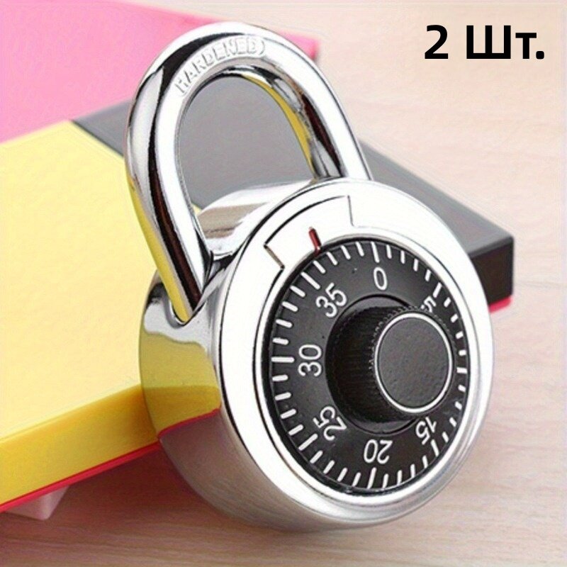 Высокозащищенные кодовые замки с поворотным диском, 2 штуки, для тренажерного зала, двери, сейфа, замка-молнии