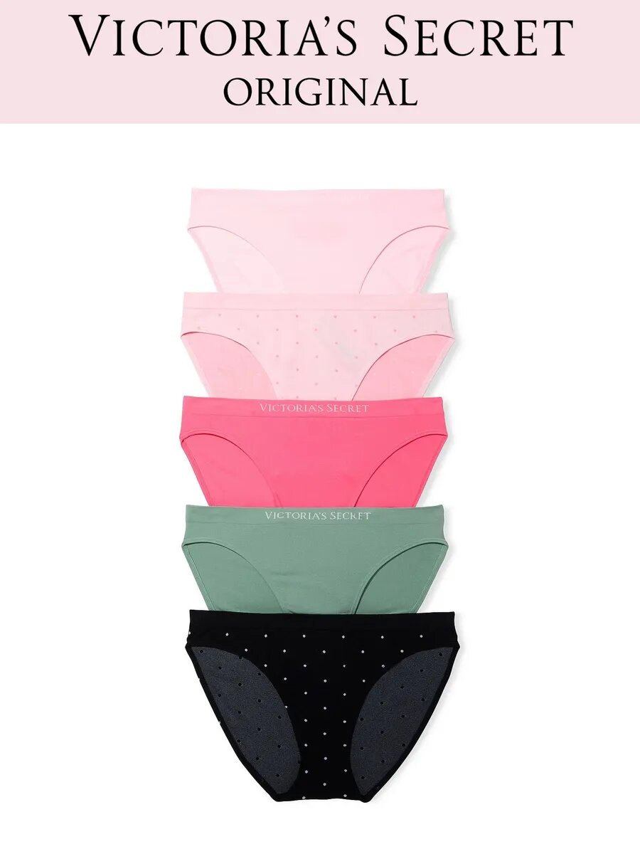 Трусы 5-Pack Seamless Bikini Panties, комплект