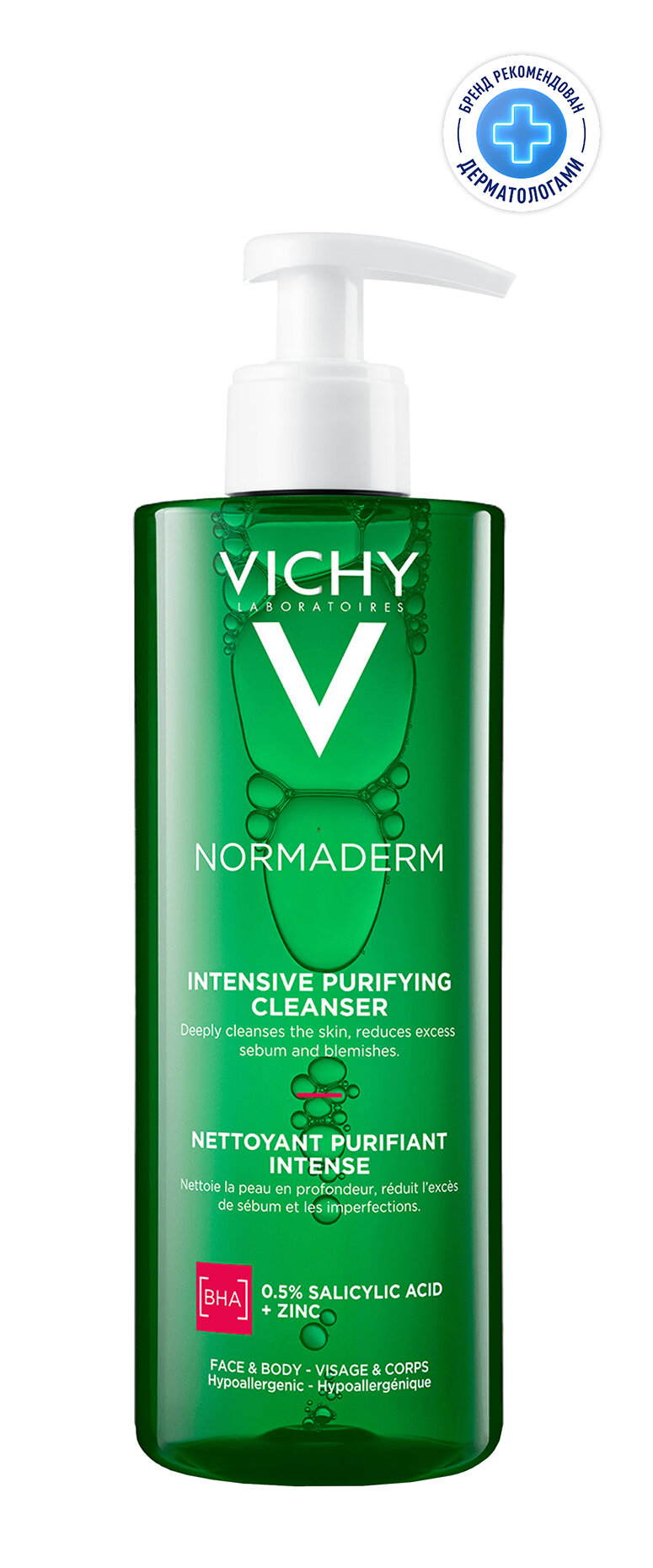 Normaderm Phytosolution Очищающий гель для умывания, 400 мл, VICHY