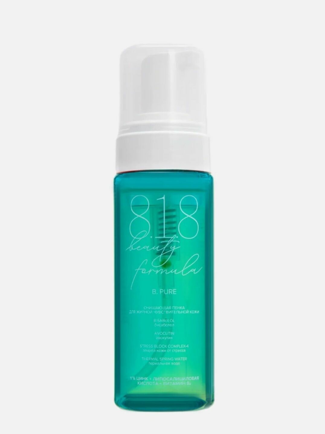 Очищающая пенка 8.1.8 BEAUTY FORMULA для жирной чувствительной кожи