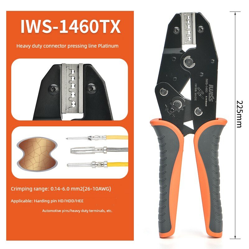IWS-1460 Кримп-плоскогубцы для авиационных разъемов, провод 0.14-6 мм², профессиональное применение