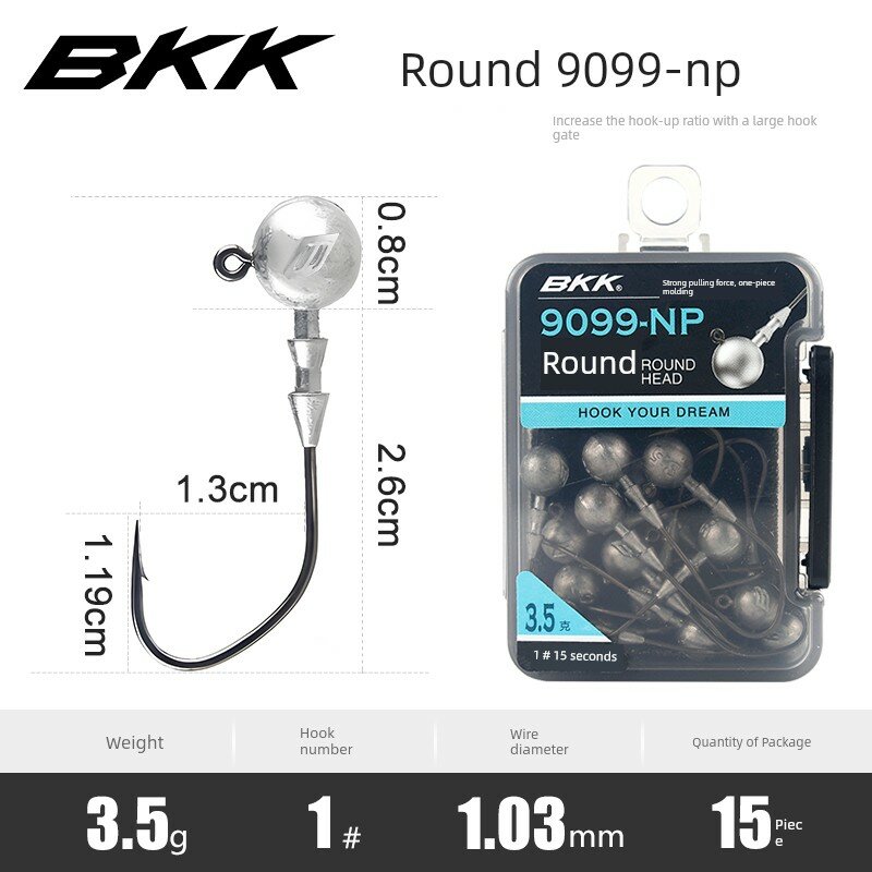 BKK Круглые 9099 Крючки для Ловли Рыбы 3.5г Без Крючка 1/0 Размер 15 шт. - Усиленные для Ловли Щуки