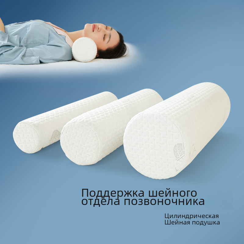 Серая подушка из бархата с памятной пеной и подушечкой цилиндрическая 15 см диаметр х 45 см