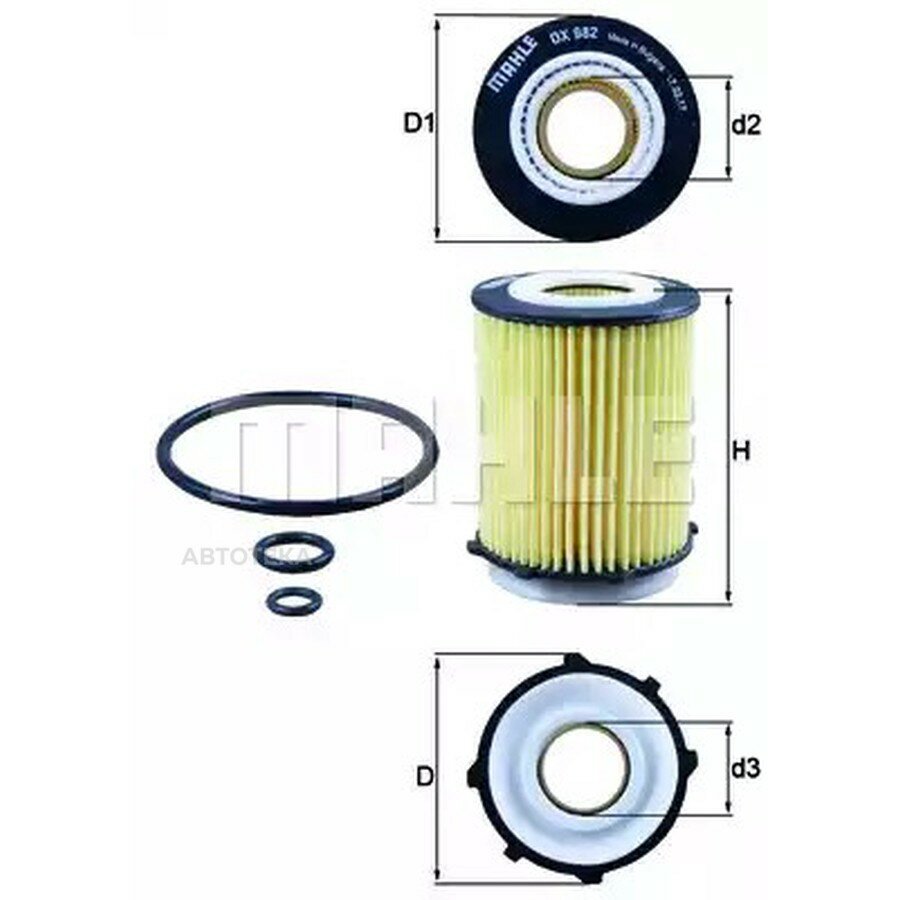 Фильтр масляный MB W205/212/213 2.0L 2013 -> MAHLE OX982D