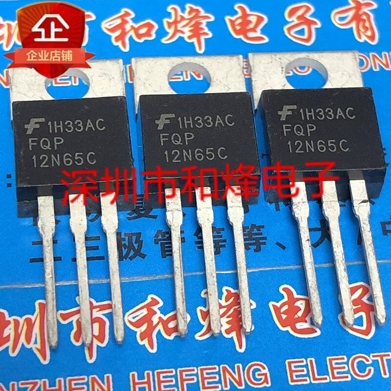 FQP12N65C,1шт./лот, Транзистор MOSFET TO‑220,12А 650В, для импульсных блоков питания и преобразователей напряжения