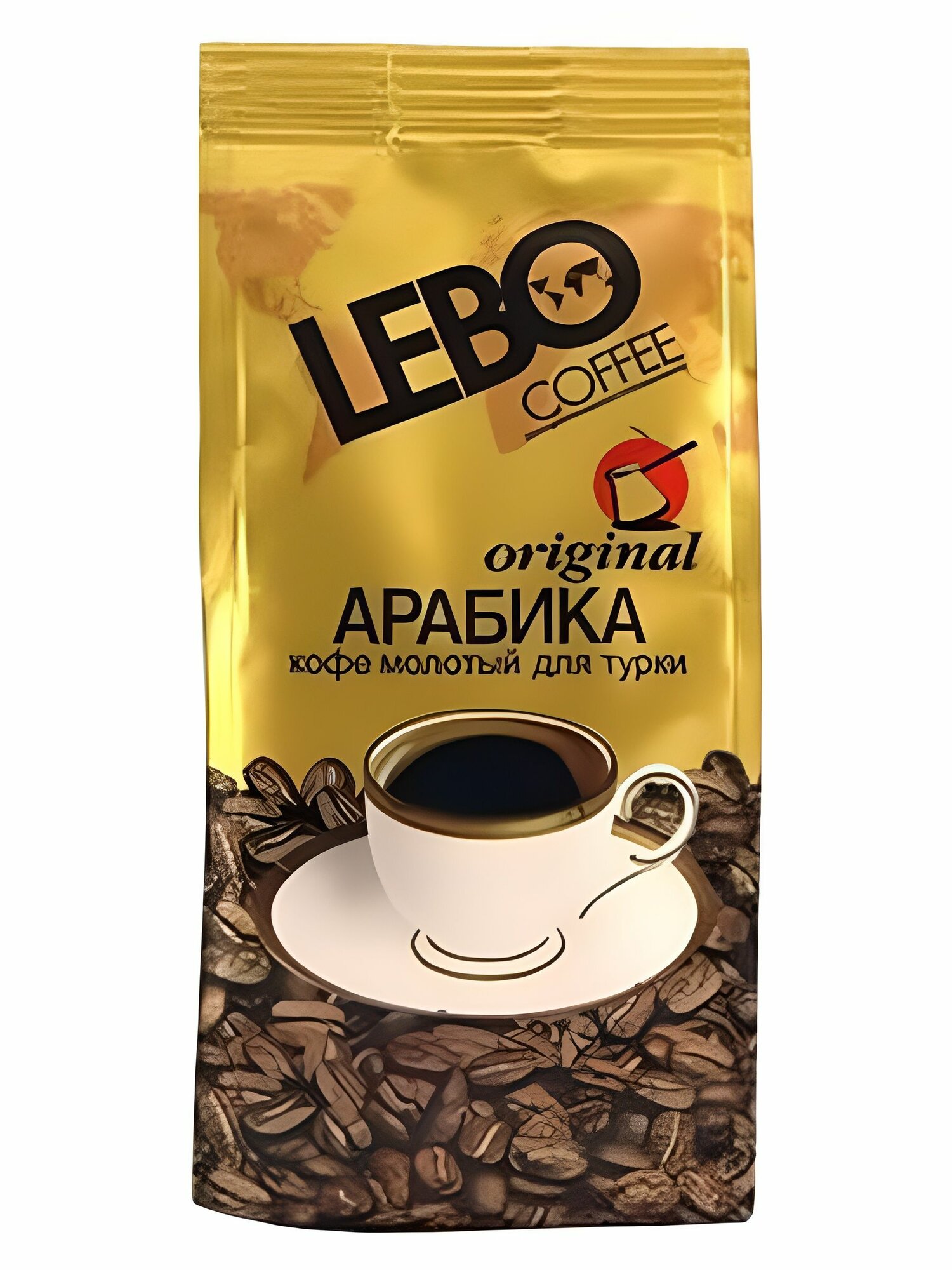 Кофе молотый для турки Lebo Original 100г