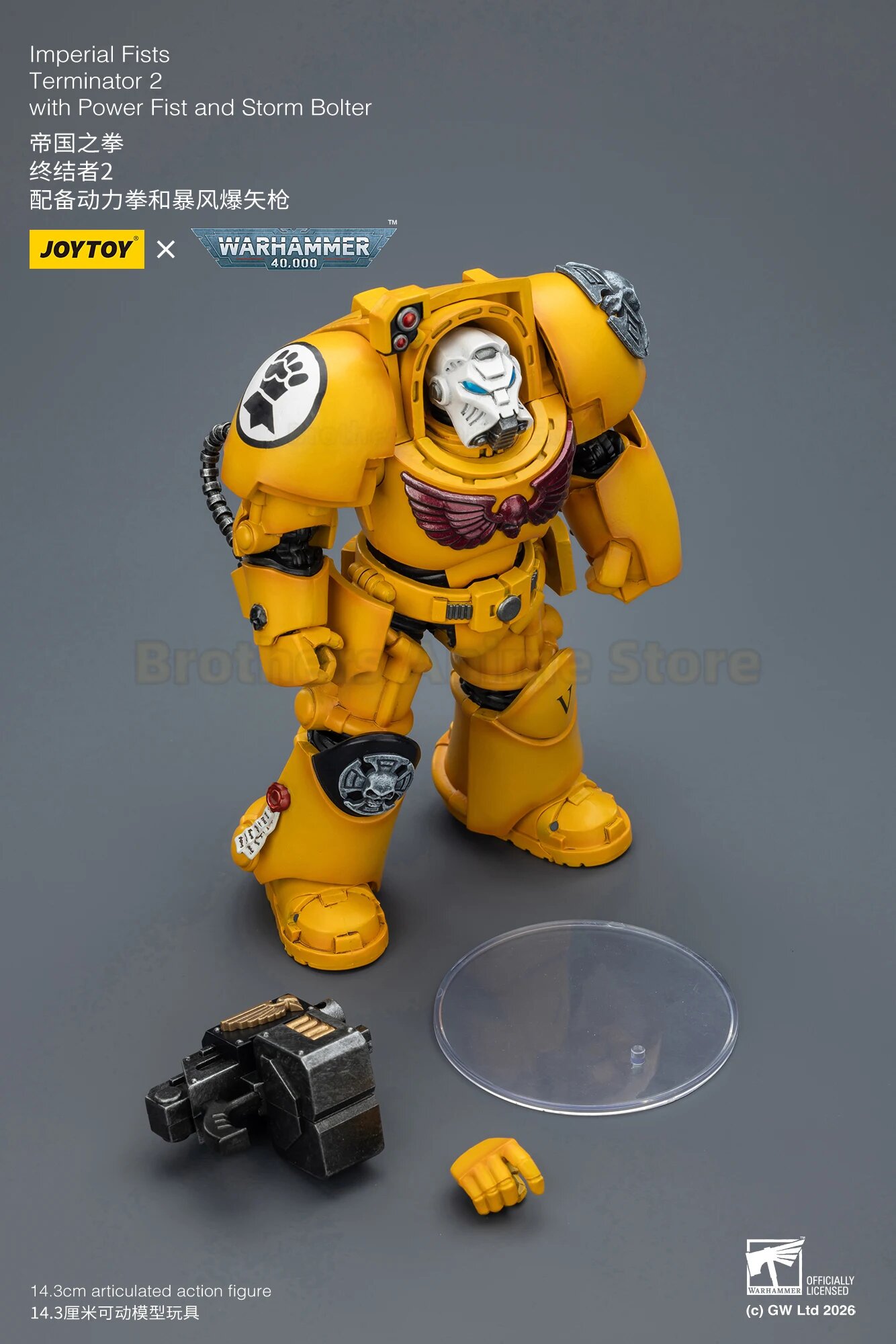 JOYTOY Warhammer 40K: Отряд Терминаторов Имперских Кулаков, оснащенный энергетическим мечом и бластером, подвижная фигурка солдата в масштабе 1/18