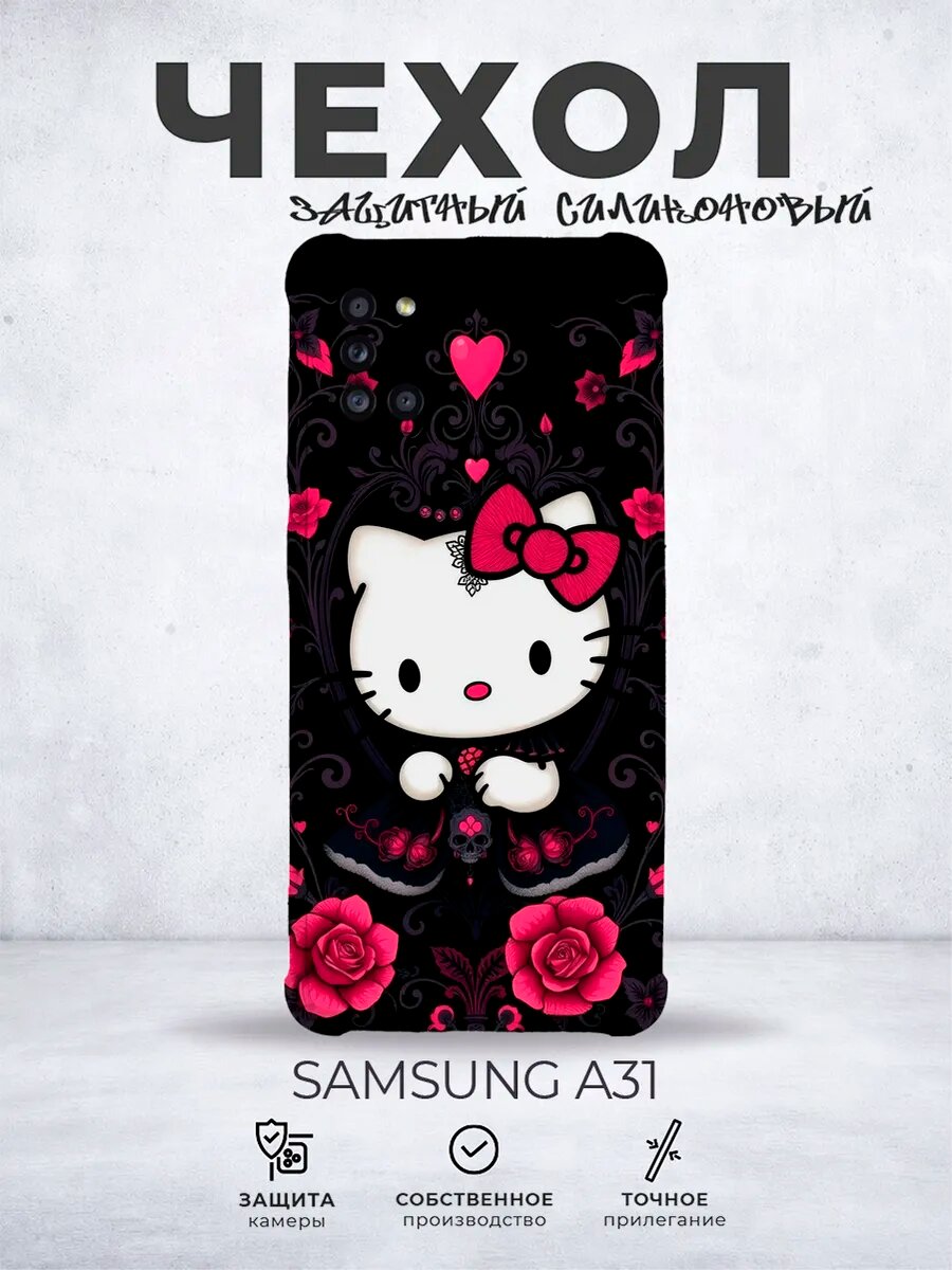 Чехол на Samsung A31 с принтом Хелло Китти y2k