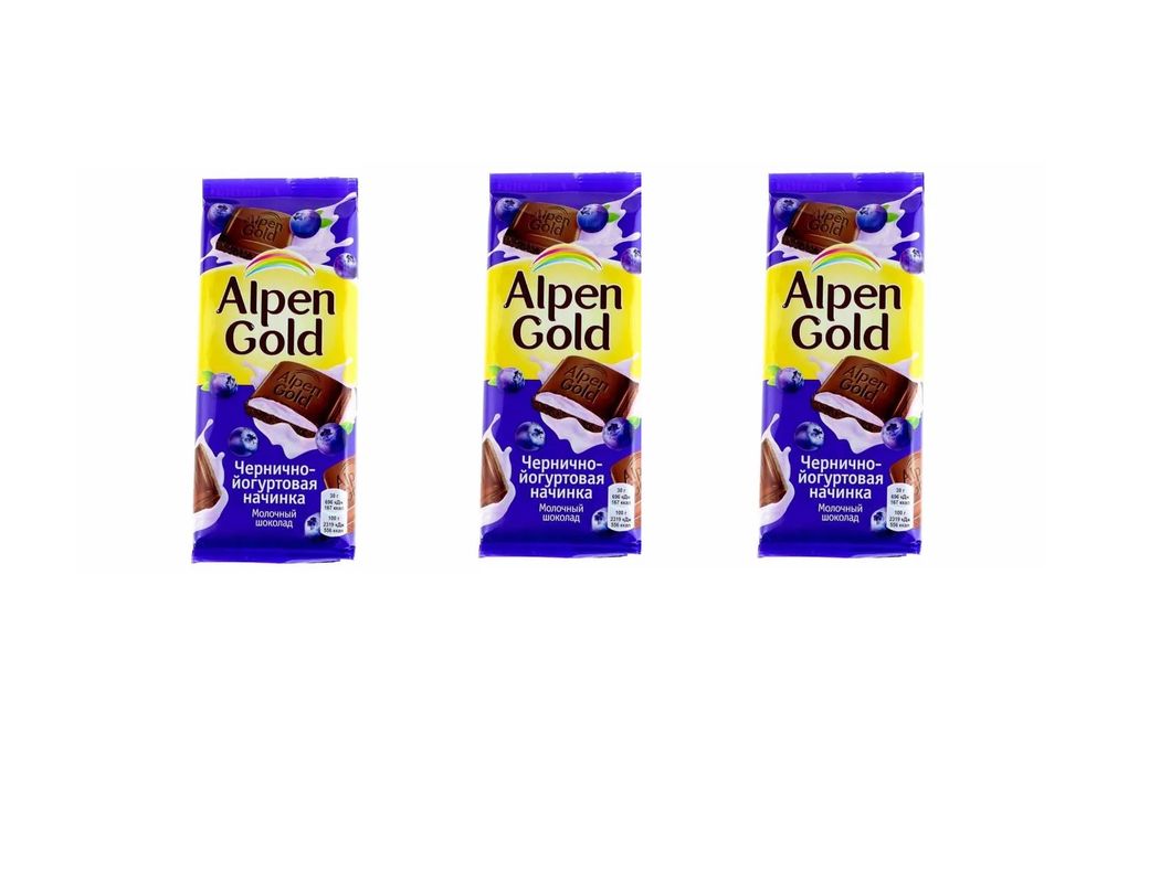 Alpen Gold Шоколад Чернично-йогуртовая начинка, 80 гр, 3 шт.