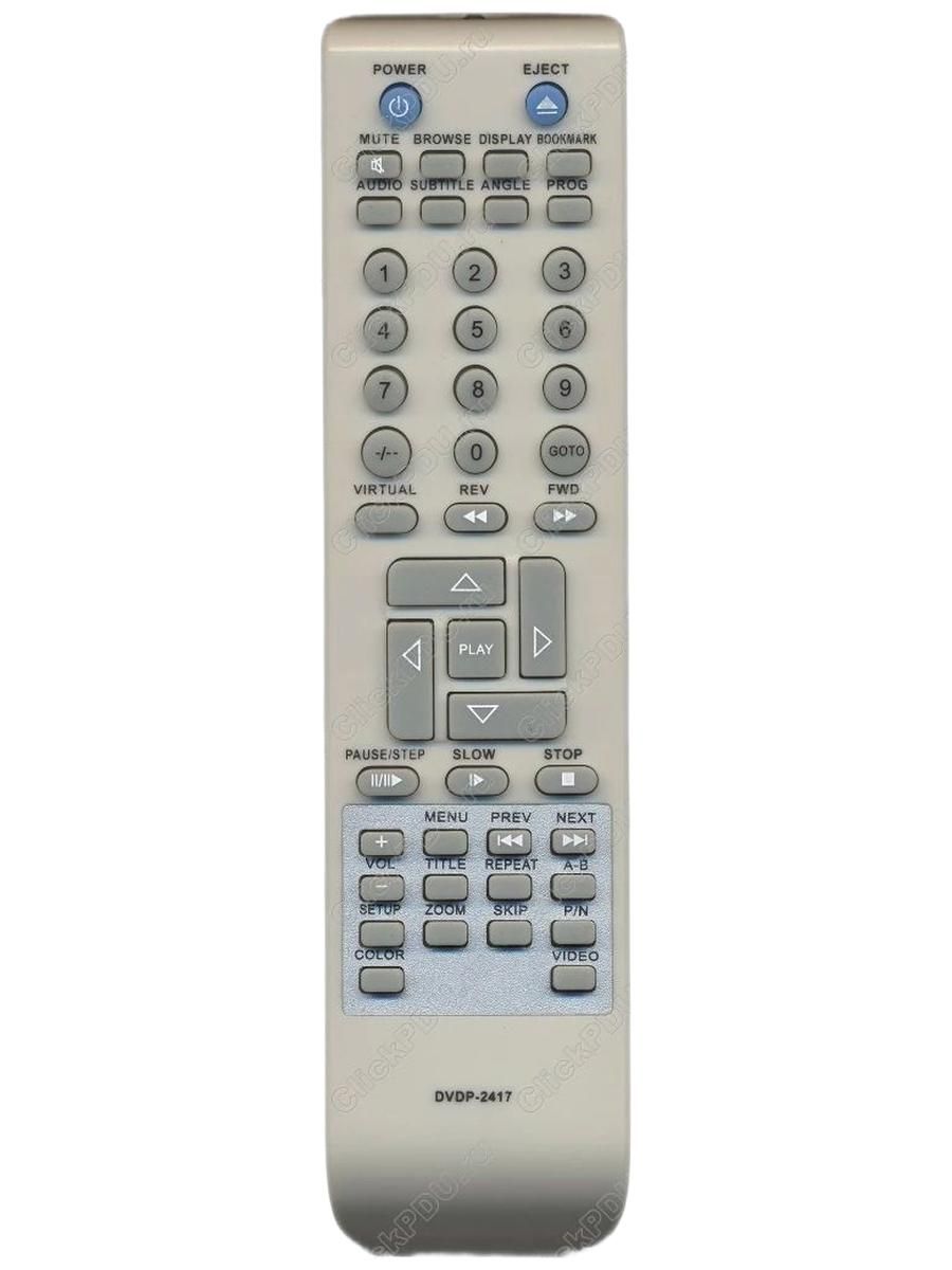 Пульт Elenberg DVDP-2417 / DVDP-2420