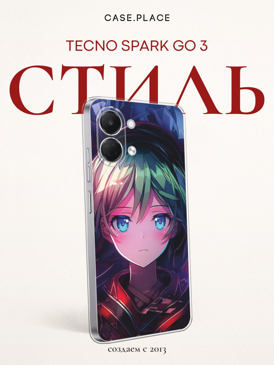 Чехол на Tecno Spark Go 3 / Текно Спарк Го 3 с принтом Девушка аниме