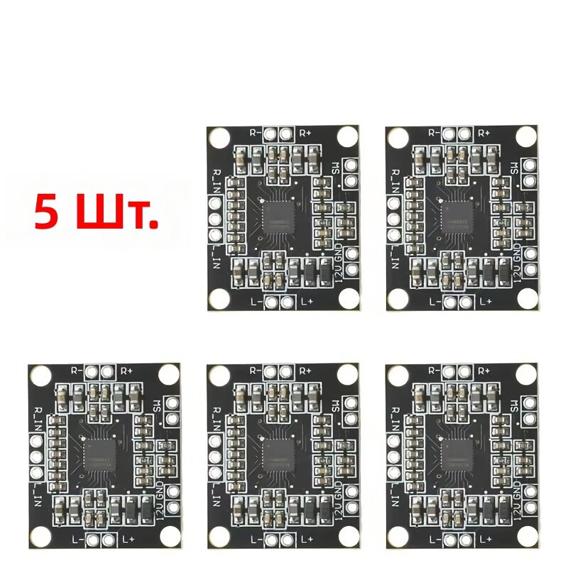 Усилитель мощности PAM8610, 2x15 Вт, стерео, класс D, мини плата для DIY колонок, 5 шт.