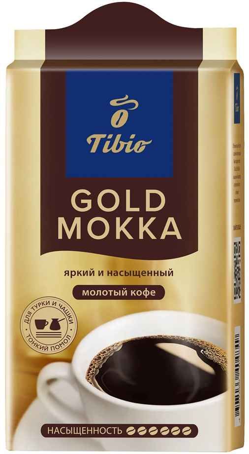 Тибио Голд Мокка кофе молотый, 250 г
