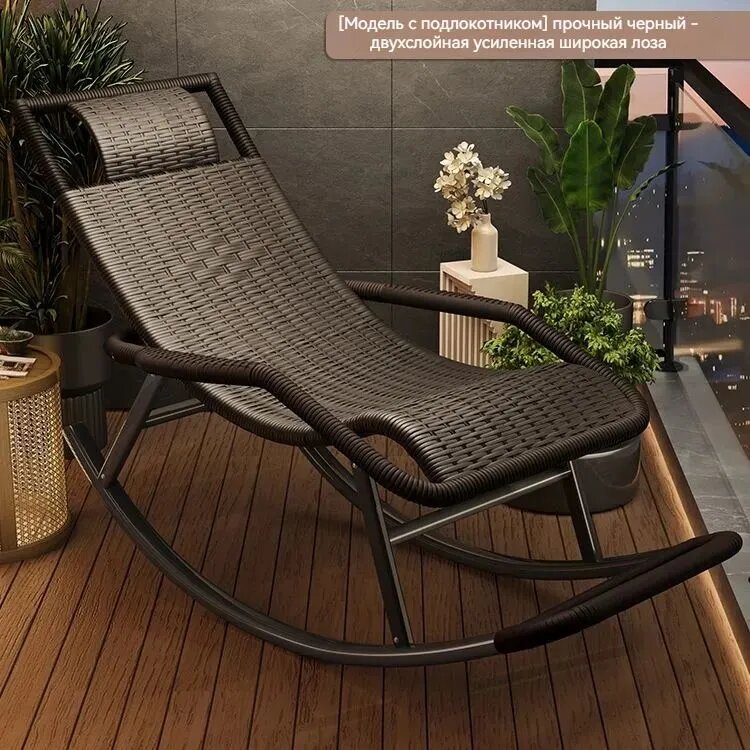 Великая Россия Кресло-качалка, 46х50х79 см