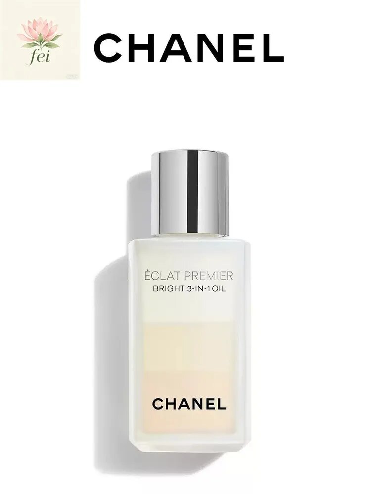 CHANEL ECLAT PREMIER Bright 3 in 1 Oil 50 мл осветляющее трёхфазное масло для защиты и выравнивания тона, дарит сияние