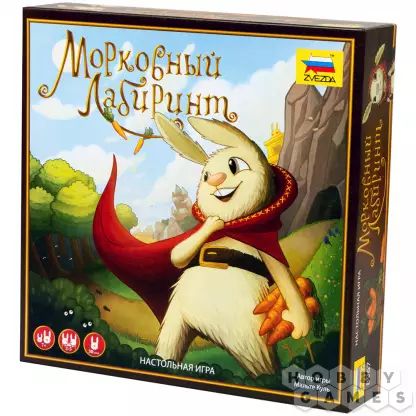 Настольная игра Морковный лабиринт