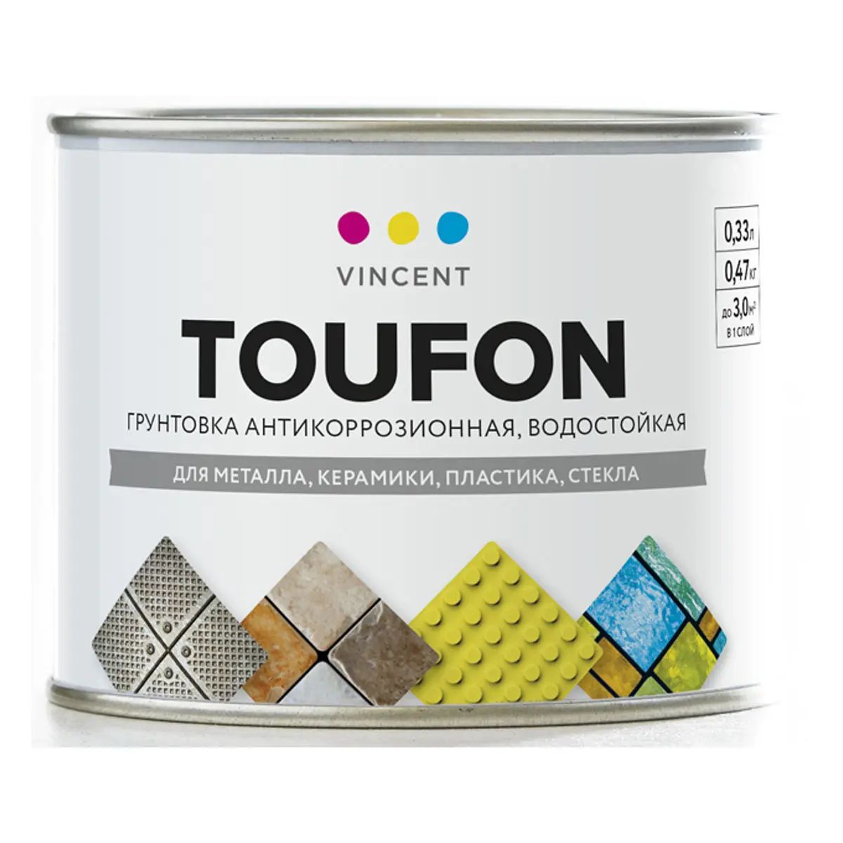 Грунтовка Антикоррозионная Ремонтная 0,33л VINCENT TOUFON для Металла, Керамики, Пластика И Стекла