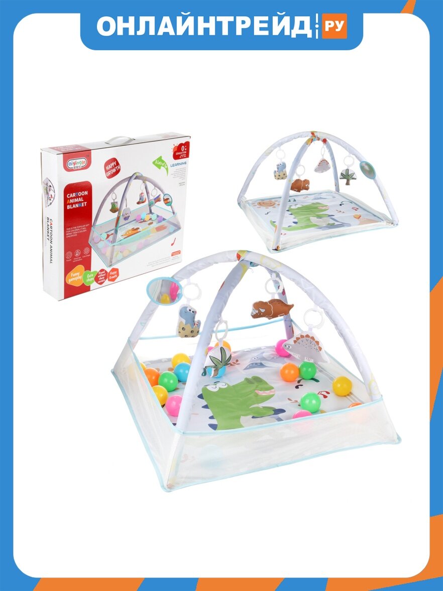 Игровой развивающий коврик Veld CO 135957 Кроко 2 дуги, 5 игрушек, 18 шариков