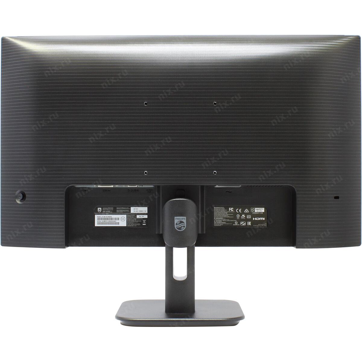 23.8" ЖК монитор PHILIPS 24E1N2100D/60 (LCD, 1920x1080, D-Sub, DVI, HDMI) — фото 1