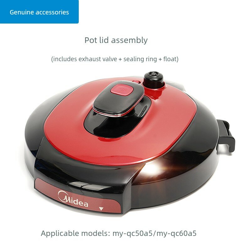 Оригинальная сборная крышка для мультиварки Midea MY-QC50A5 MY-QC60A5 5L 6L 4384 1 шт / 1 piece