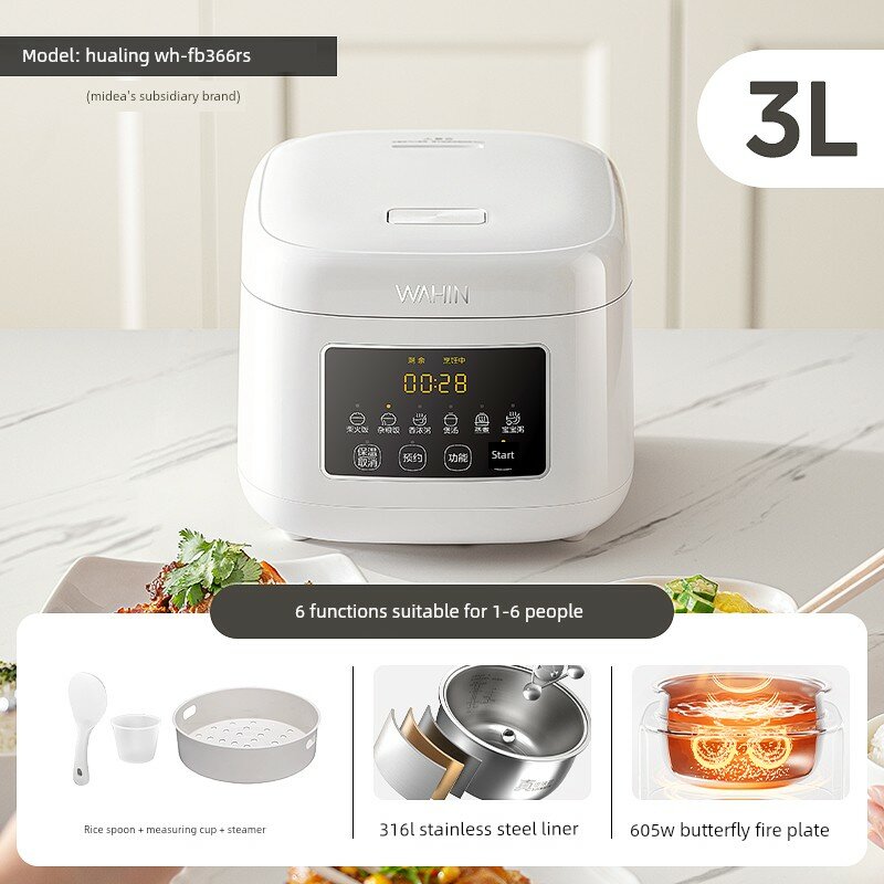 Рисоварка Midea 3L с чашей из нерж. стали 316L, без покрытия, умная, для 3-4 чел, белая