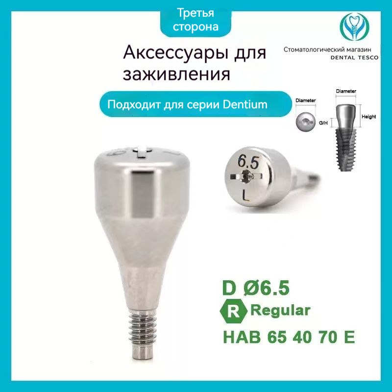 Инструменты для моделирования