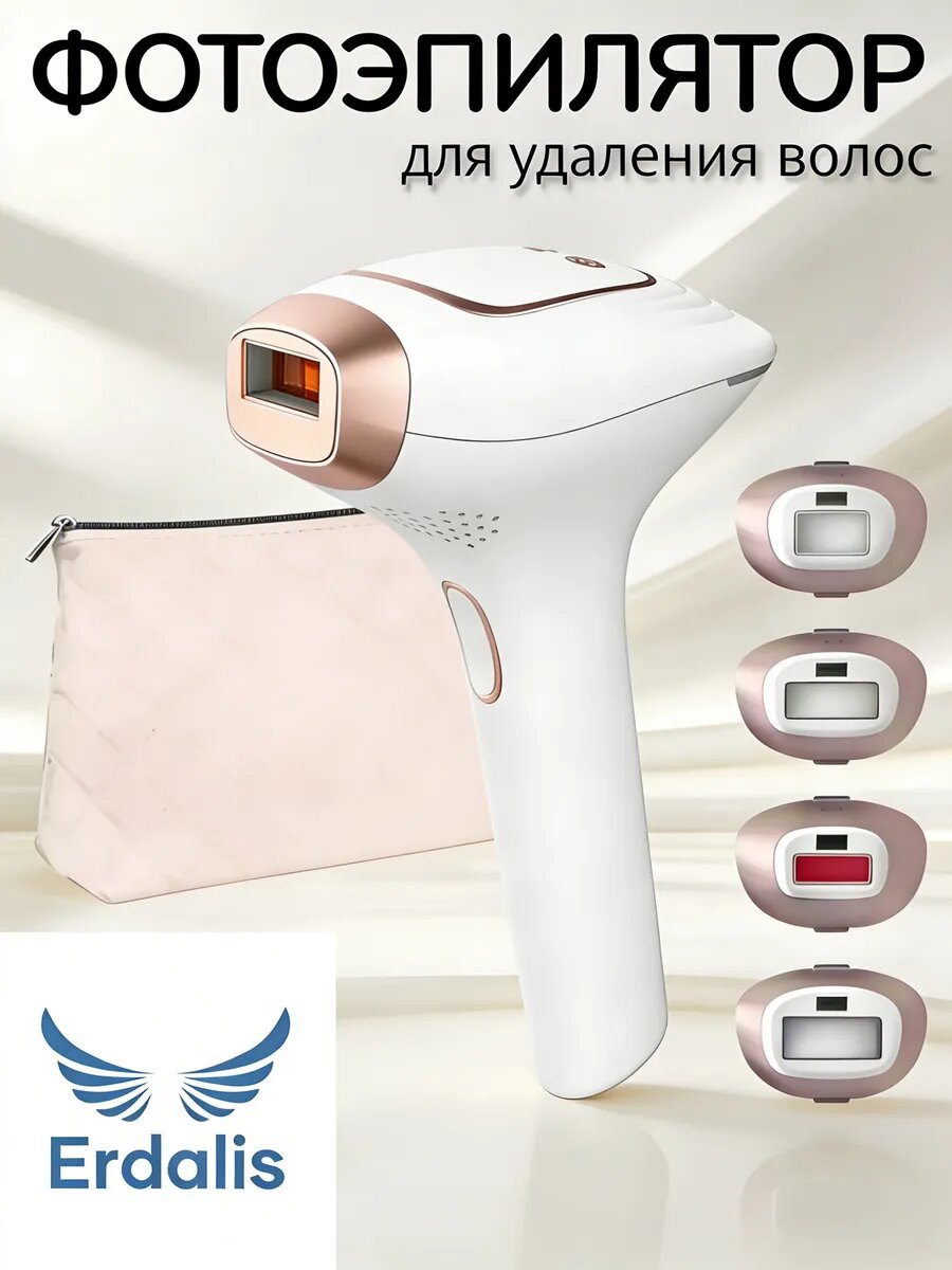 Фотоэпилятор Lumea IPL 9000 Series BRI958/60