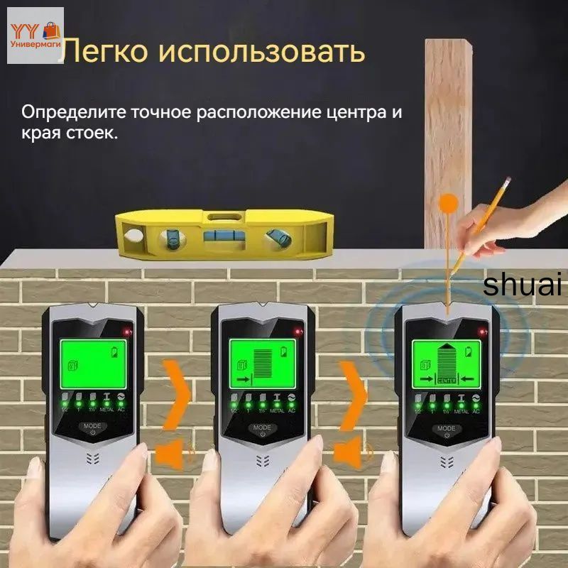 Распродажа — фото 1
