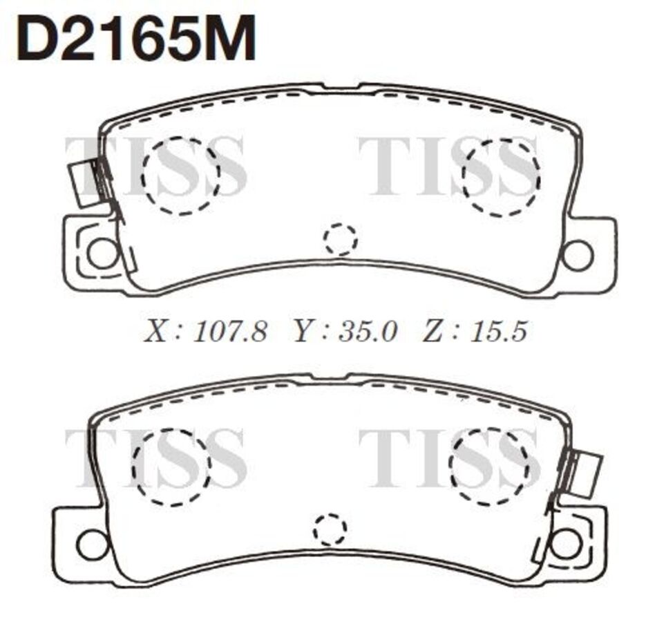 Колодки Toyota Corolla/Corona/Camry/Paseo 86-02 (KASHIYAMA D2165M)