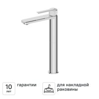 Смеситель для раковины KONSENSA Теано однорычажный на столешницу цвет хром
