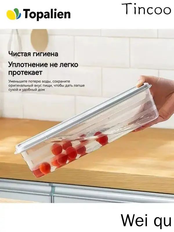 Гастроемкость, 2 шт — фото 1
