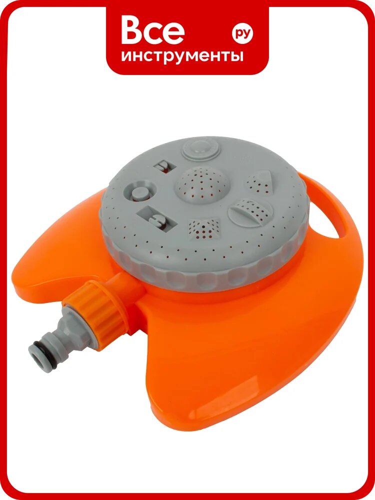Дождеватель для полива ECOTEC 8 режимов 266224