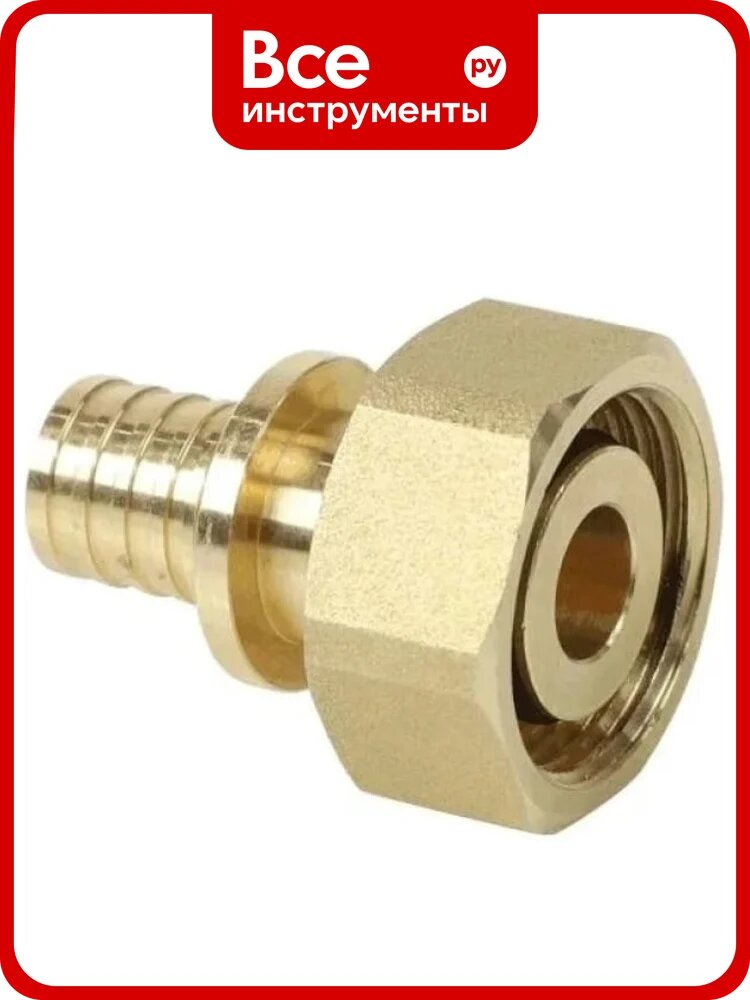 Соединитель для PE-X труб РОС аксиальный, латунь Дн 20х1/2 под евроконус с накидной гайкой 129-6904