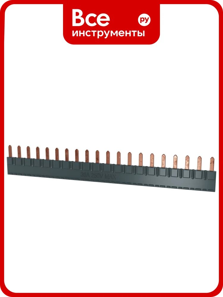 Перемычка для реле Prompower PG2RV, двадцать полюсов, черная, ток 36А RVJBLACK