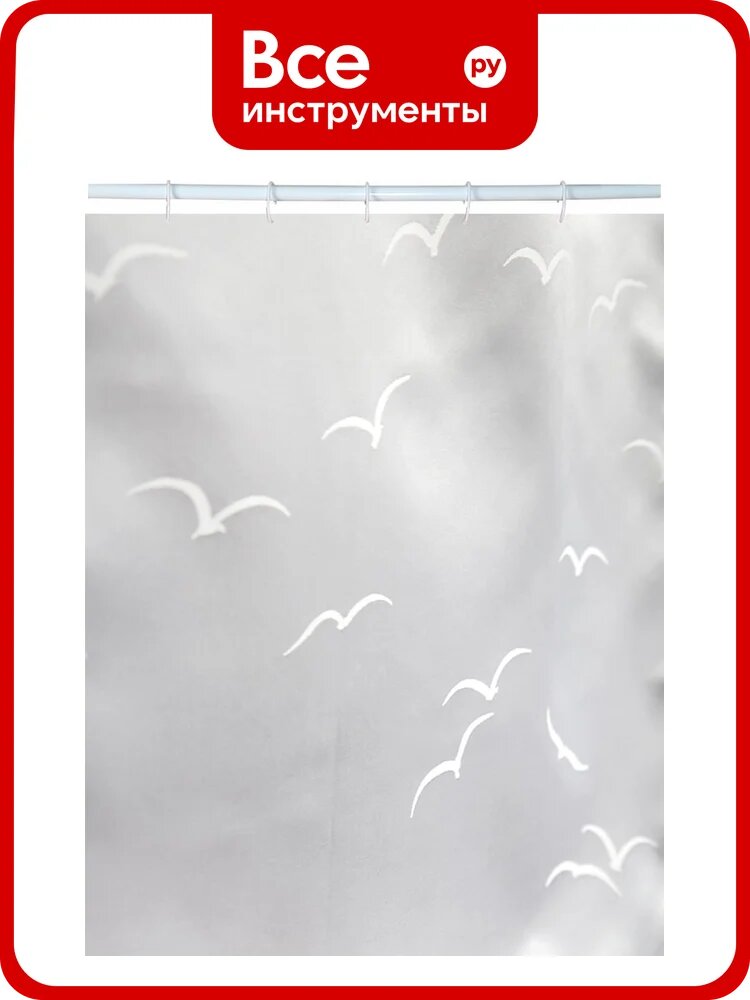 Штора для ванной Zenfort жаккард Fly, полиэстер, 180×200 см, белая 104043