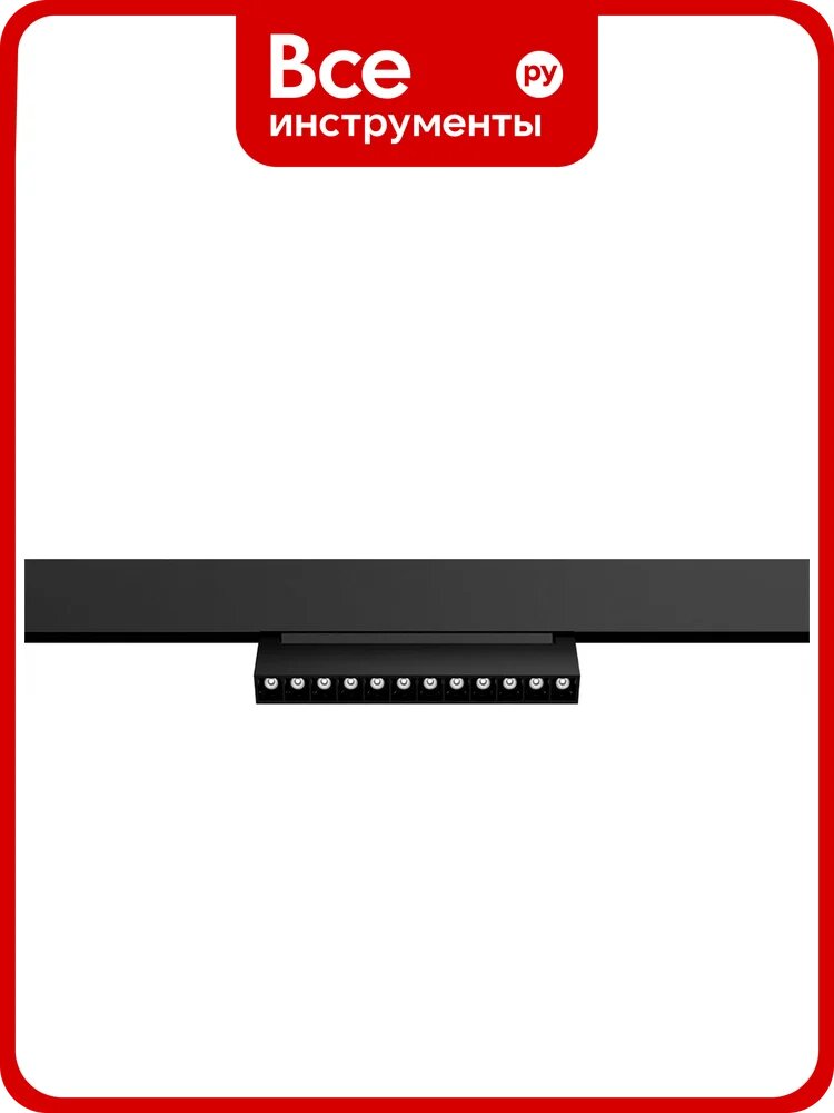 Потолочный светильник ARTE LAMP 48В 12Вт 1100Лм 3000К 90 24 A4678PL- A4678PL-1BK