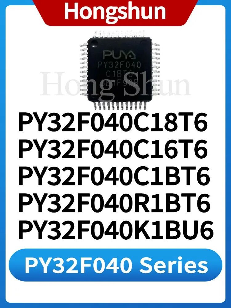 10 штука/партия PY32F040C1BT6 LQFP48