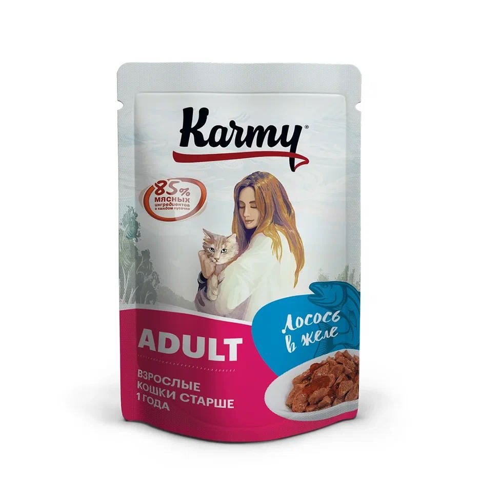 Корм влажный Karmy для взрослых кошек, Лосось в желе 80г 12шт