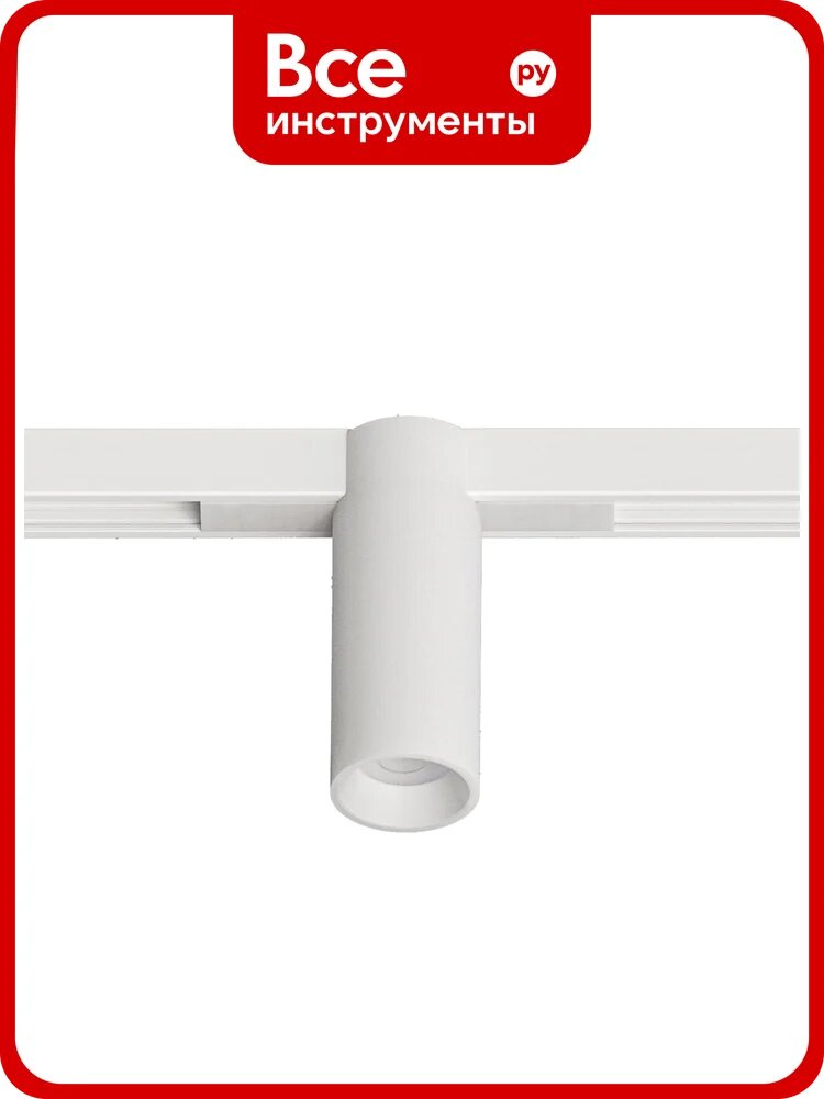 Светильник потолочный ARTE LAMP OPTIMA 48В 8Вт 830Лм 3000K 90 36 A7289PL-1WH