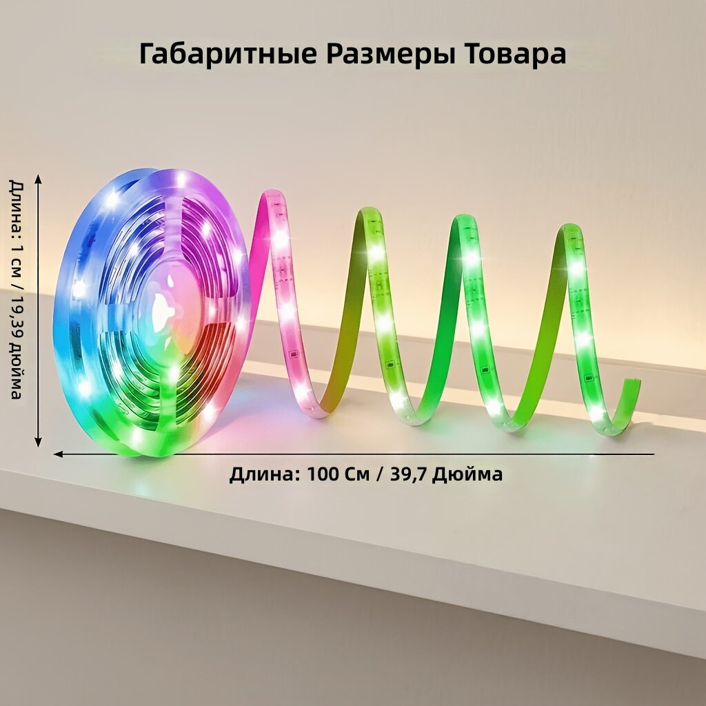 Светодиодная лента RGB 100 см, 45 светодиодов на метр, питание от USB, управление 3 кнопками, статичные и динамичные режимы, декоративная подсветка для спальни, потолка и вечеринок, простой монтаж