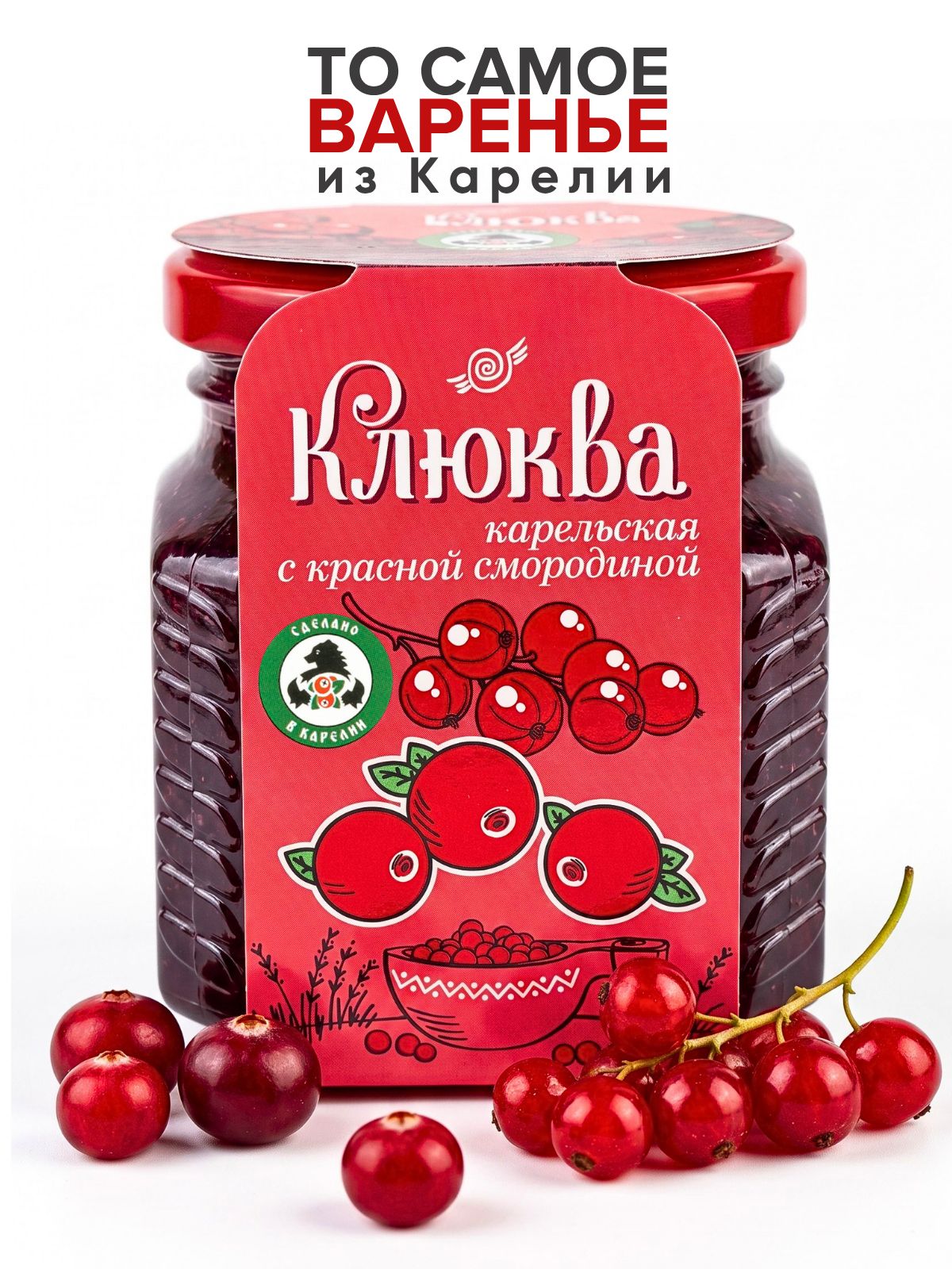 Мама карелия, Варенье из дикой клюквы