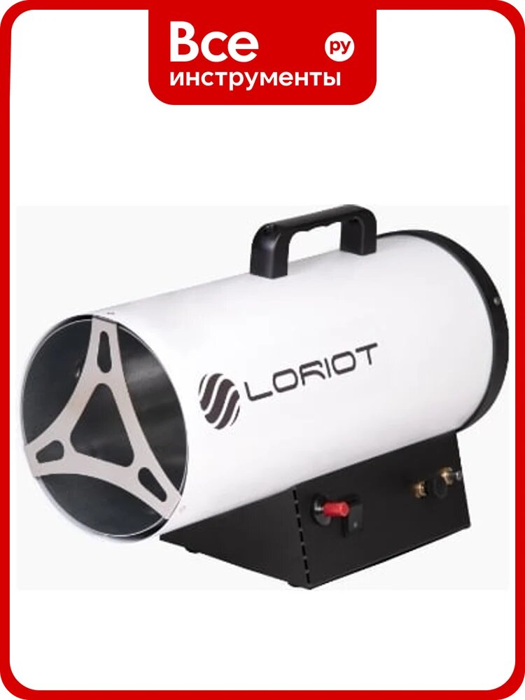 Газовая тепловая пушка Loriot GH-70
