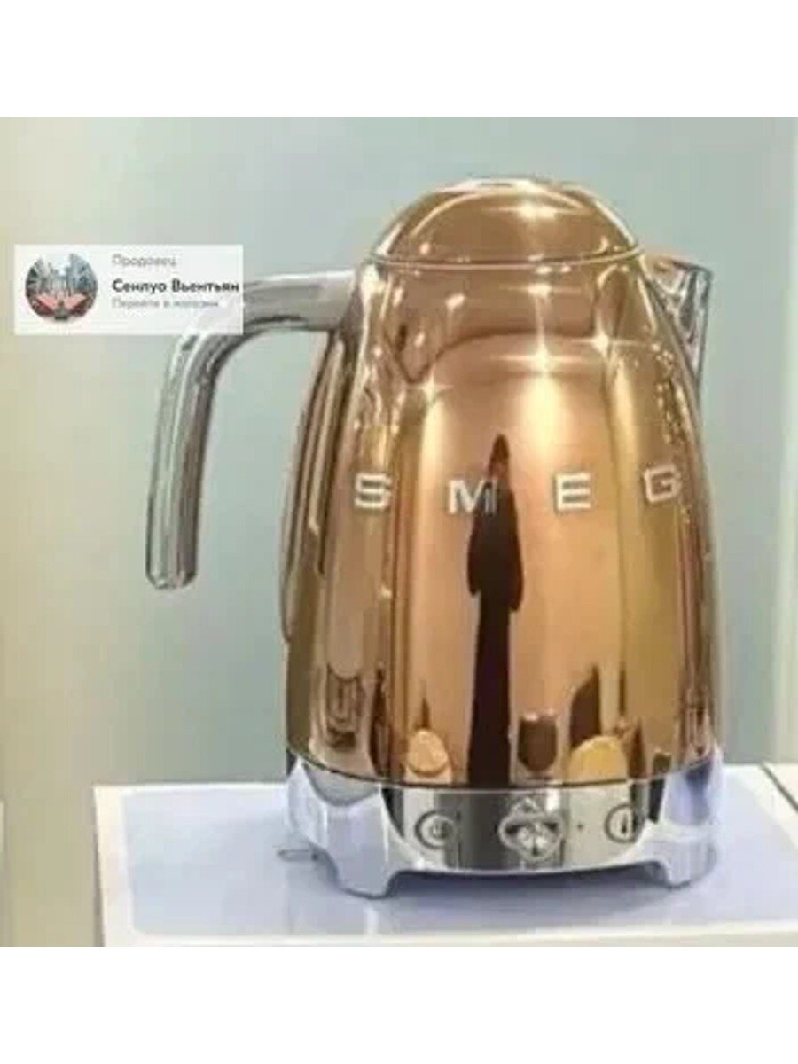 Zldrill Электрический чайник Smeg Электрический чайник KLF04CREU, золотой, серый металлик