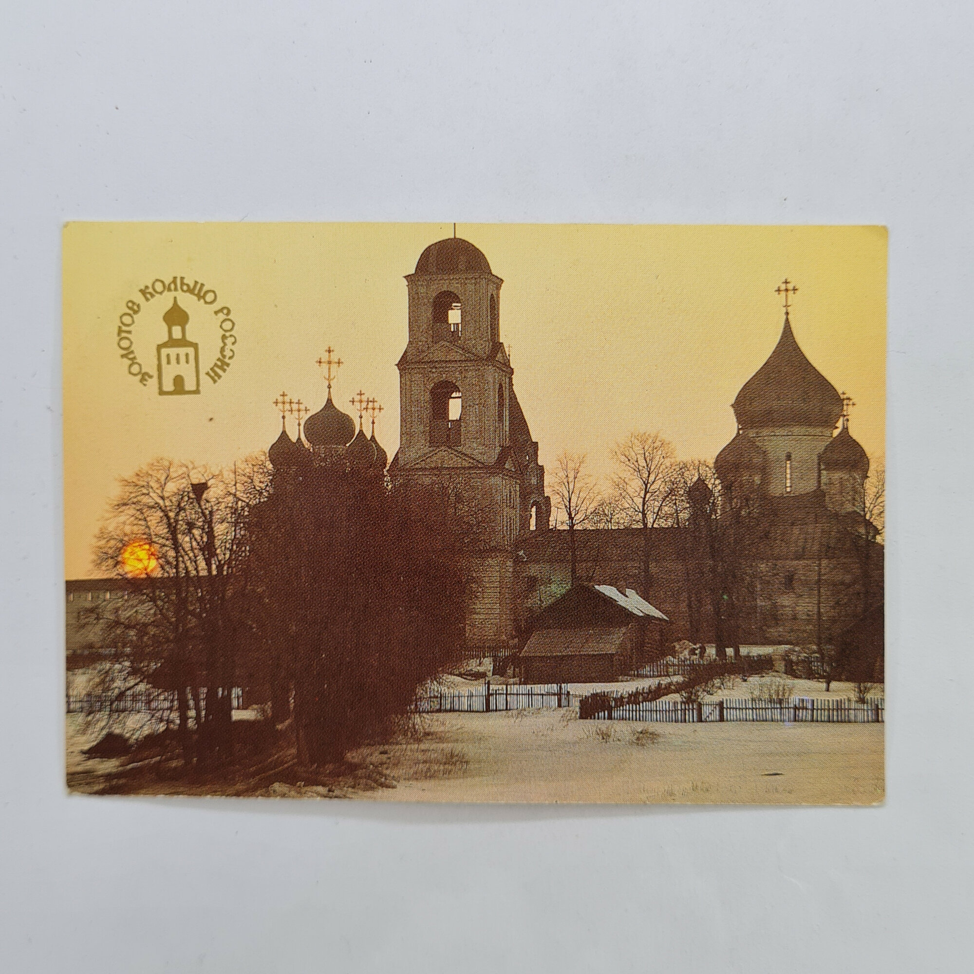 Карманный календарик 1991. Никитский монастырь, исторические памятники, календарь винтажный