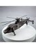 Конструктор металлический Sikorsky S-97 Raider, сборная модель из листовой стали
