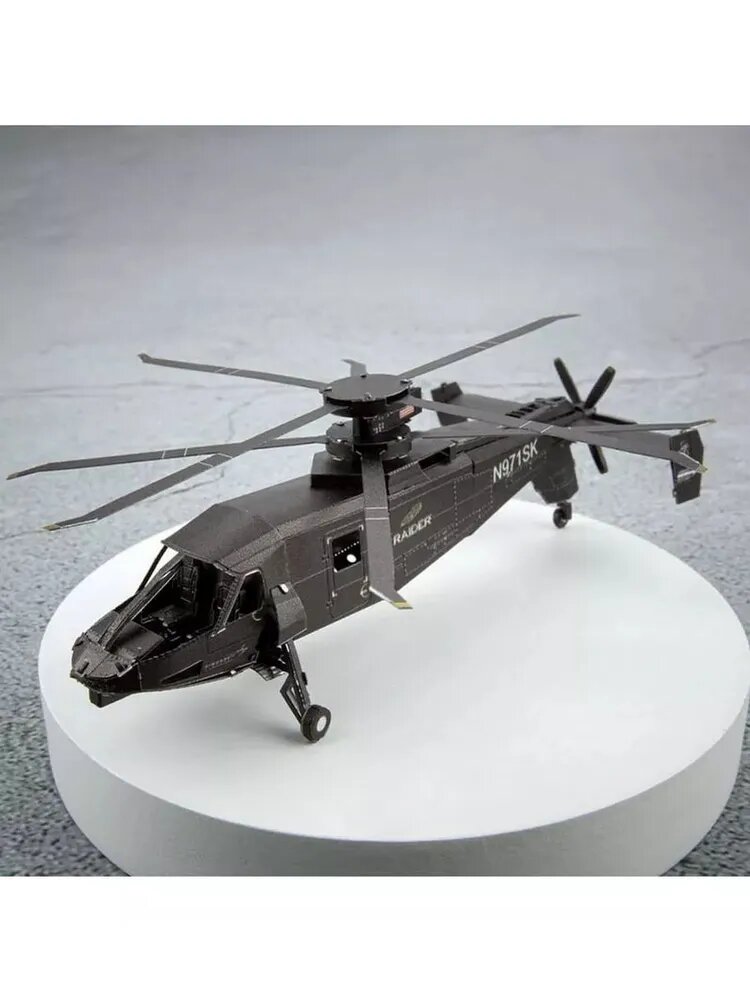 Конструктор металлический Sikorsky S-97 Raider, сборная модель из листовой стали